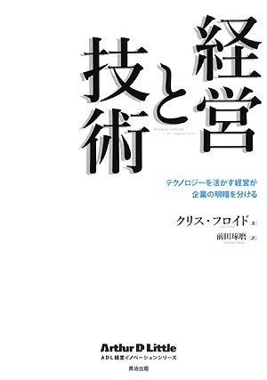 【30日間返品保証】商品説明に誤りがある場合は、無条件で弊社送料負担で商品到着後30日間返品を承ります。【最短翌日到着】正午12時まで（日曜日は午前9時まで）の注文は当日発送（土日祝も発送）。関東・関西・中部・中国・四国・九州地方は翌日お届...