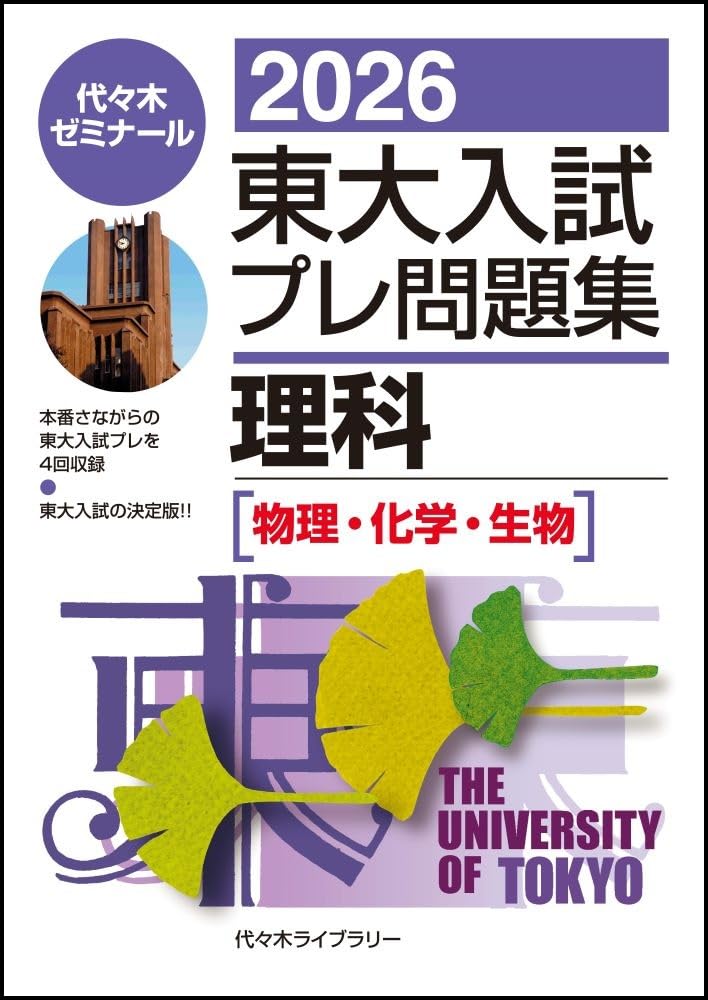 【30日間返品保証】商品説明に誤りがある場合は、無条件で弊社送料負担で商品到着後30日間返品を承ります。【最短翌日到着】正午12時まで（日曜日は午前9時まで）の注文は当日発送（土日祝も発送）。関東・関西・中部・中国・四国・九州地方は翌日お届...