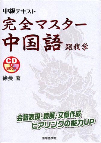 【30日間返品保証】商品説明に誤りがある場合は、無条件で弊社送料負担で商品到着後30日間返品を承ります。【最短翌日到着】正午12時まで（日曜日は午前9時まで）の注文は当日発送（土日祝も発送）。関東・関西・中部・中国・四国・九州地方は翌日お届...