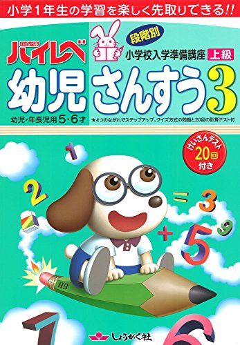 【30日間返品保証】商品説明に誤りがある場合は、無条件で弊社送料負担で商品到着後30日間返品を承ります。【最短翌日到着】正午12時まで（日曜日は午前9時まで）の注文は当日発送（土日祝も発送）。関東・関西・中部・中国・四国・九州地方は翌日お届...