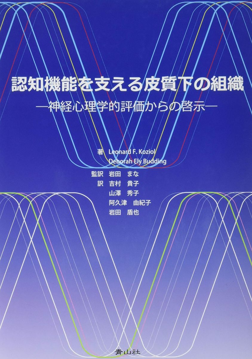 【30日間返品保証】商品説明に誤りがある場合は、無条件で弊社送料負担で商品到着後30日間返品を承ります。【最短翌日到着】正午12時まで（日曜日は午前9時まで）の注文は当日発送（土日祝も発送）。関東・関西・中部・中国・四国・九州地方は翌日お届...