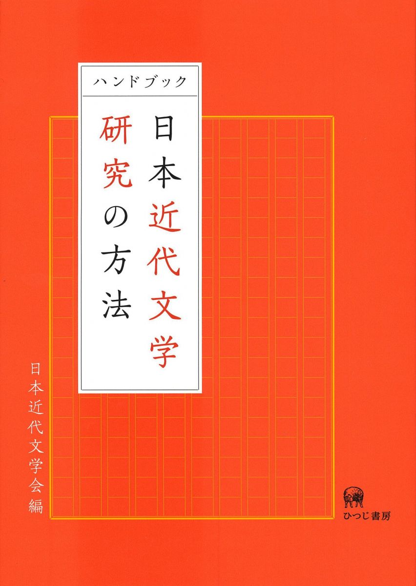 【30日間返品保証】商品説明に誤りがある場合は、無条件で弊社送料負担で商品到着後30日間返品を承ります。【最短翌日到着】正午12時まで（日曜日は午前9時まで）の注文は当日発送（土日祝も発送）。関東・関西・中部・中国・四国・九州地方は翌日お届...
