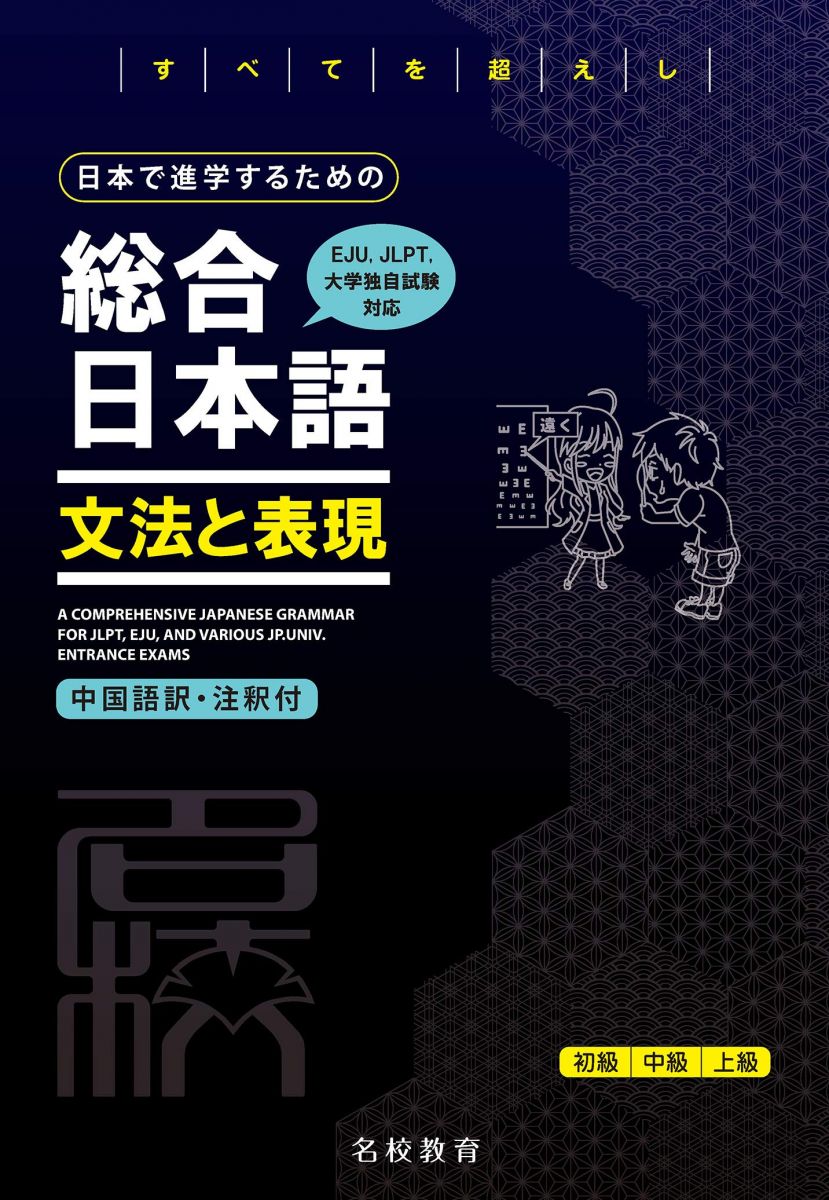 【30日間返品保証】商品説明に誤りがある場合は、無条件で弊社送料負担で商品到着後30日間返品を承ります。【最短翌日到着】正午12時まで（日曜日は午前9時まで）の注文は当日発送（土日祝も発送）。関東・関西・中部・中国・四国・九州地方は翌日お届...
