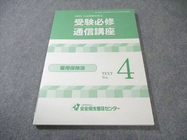 【30日間返品保証】商品説明に誤りがある場合は、無条件で弊社送料負担で商品到着後30日間返品を承ります。【最短翌日到着】正午12時まで（日曜日は午前9時まで）の注文は当日発送（土日祝も発送）。本州・九州・四国地方（北海道・沖縄県以外）は翌日...