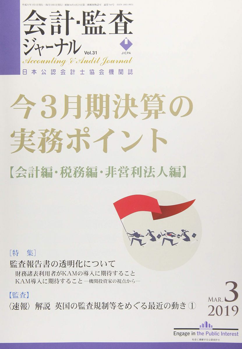 【30日間返品保証】商品説明に誤りがある場合は、無条件で弊社送料負担で商品到着後30日間返品を承ります。【最短翌日到着】正午12時まで（日曜日は午前9時まで）の注文は当日発送（土日祝も発送）。関東・関西・中部・中国・四国・九州地方は翌日お届...