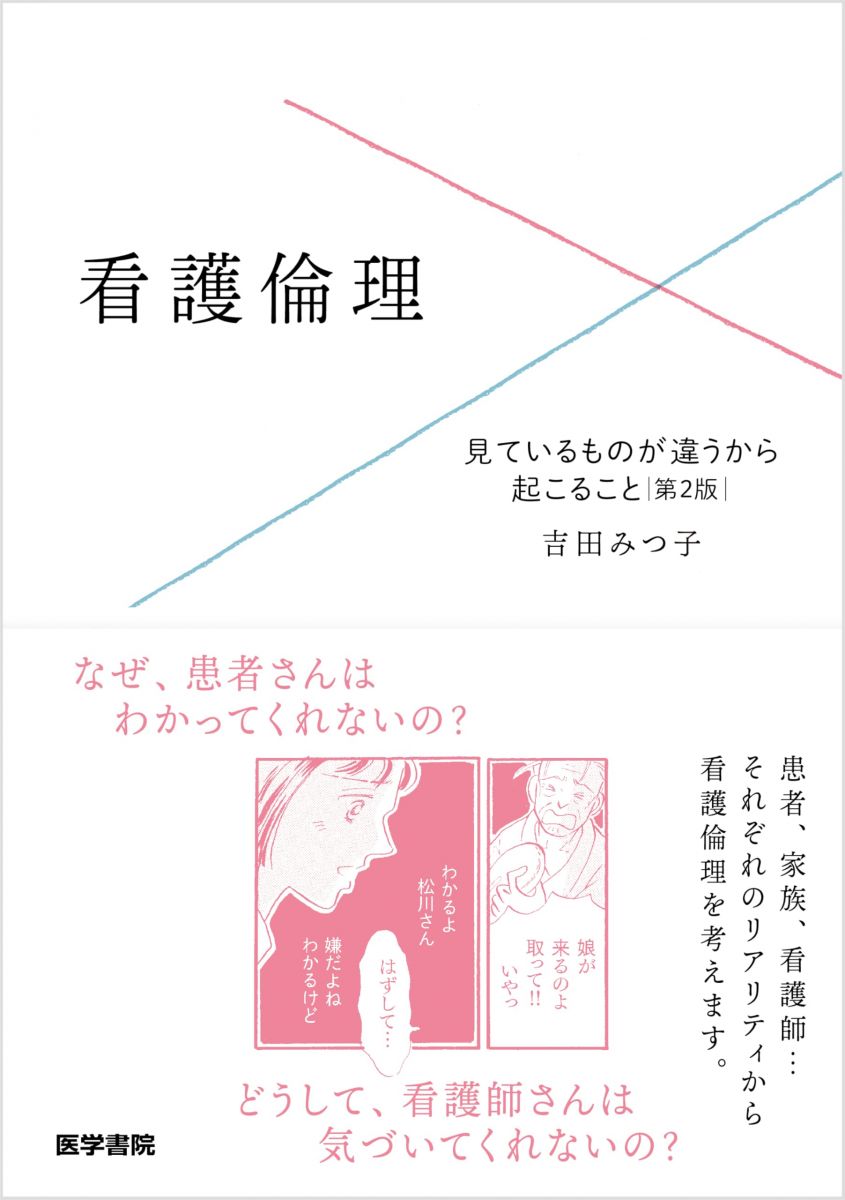 【30日間返品保証】商品説明に誤りがある場合は、無条件で弊社送料負担で商品到着後30日間返品を承ります。【最短翌日到着】正午12時まで（日曜日は午前9時まで）の注文は当日発送（土日祝も発送）。関東・関西・中部・中国・四国・九州地方は翌日お届...