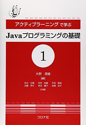 【30日間返品保証】商品説明に誤りがある場合は、無条件で弊社送料負担で商品到着後30日間返品を承ります。【最短翌日到着】正午12時まで（日曜日は午前9時まで）の注文は当日発送（土日祝も発送）。関東・関西・中部・中国・四国・九州地方は翌日お届...