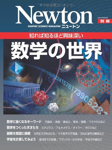 【30日間返品保証】商品説明に誤りがある場合は、無条件で弊社送料負担で商品到着後30日間返品を承ります。【最短翌日到着】正午12時まで（日曜日は午前9時まで）の注文は当日発送（土日祝も発送）。関東・関西・中部・中国・四国・九州地方は翌日お届...