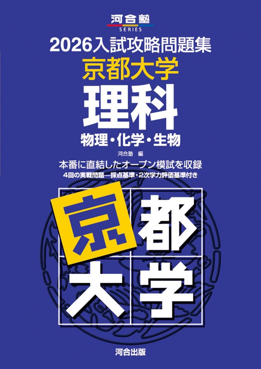 【30日間返品保証】商品説明に誤りがある場合は、無条件で弊社送料負担で商品到着後30日間返品を承ります。【最短翌日到着】正午12時まで（日曜日は午前9時まで）の注文は当日発送（土日祝も発送）。関東・関西・中部・中国・四国・九州地方は翌日お届...