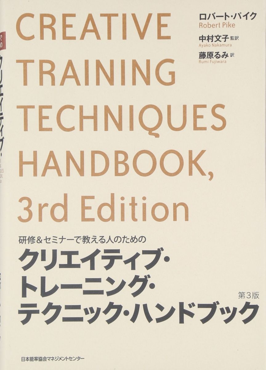 【30日間返品保証】商品説明に誤りがある場合は、無条件で弊社送料負担で商品到着後30日間返品を承ります。【最短翌日到着】正午12時まで（日曜日は午前9時まで）の注文は当日発送（土日祝も発送）。関東・関西・中部・中国・四国・九州地方は翌日お届...