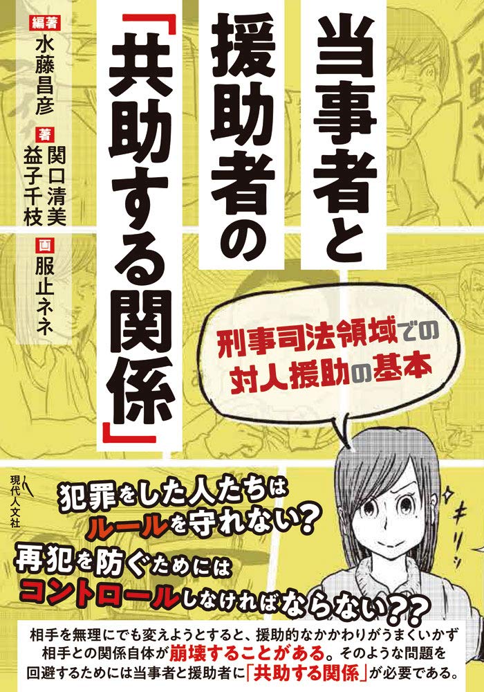 【30日間返品保証】商品説明に誤りがある場合は、無条件で弊社送料負担で商品到着後30日間返品を承ります。【最短翌日到着】正午12時まで（日曜日は午前9時まで）の注文は当日発送（土日祝も発送）。関東・関西・中部・中国・四国・九州地方は翌日お届...