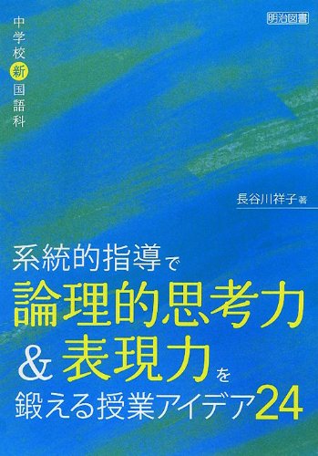 【30日間返品保証】商品説明に誤りがある場合は、無条件で弊社送料負担で商品到着後30日間返品を承ります。【最短翌日到着】正午12時まで（日曜日は午前9時まで）の注文は当日発送（土日祝も発送）。関東・関西・中部・中国・四国・九州地方は翌日お届...