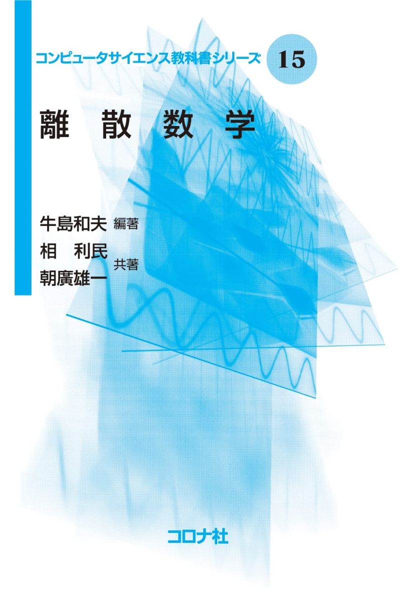 【30日間返品保証】商品説明に誤りがある場合は、無条件で弊社送料負担で商品到着後30日間返品を承ります。【最短翌日到着】正午12時まで（日曜日は午前9時まで）の注文は当日発送（土日祝も発送）。関東・関西・中部・中国・四国・九州地方は翌日お届...
