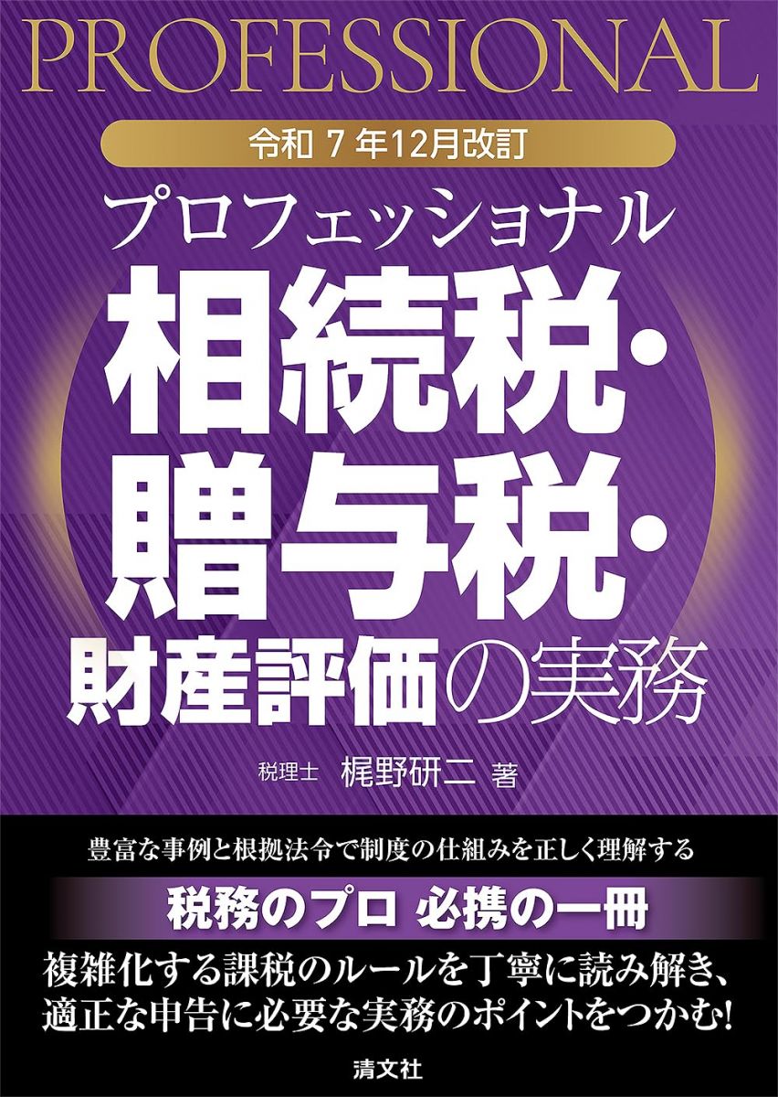 【30日間返品保証】商品説明に誤りがある場合は、無条件で弊社送料負担で商品到着後30日間返品を承ります。【最短翌日到着】正午12時まで（日曜日は午前9時まで）の注文は当日発送（土日祝も発送）。関東・関西・中部・中国・四国・九州地方は翌日お届...