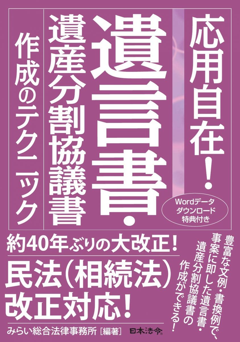 【30日間返品保証】商品説明に誤りがある場合は、無条件で弊社送料負担で商品到着後30日間返品を承ります。【最短翌日到着】正午12時まで（日曜日は午前9時まで）の注文は当日発送（土日祝も発送）。関東・関西・中部・中国・四国・九州地方は翌日お届...