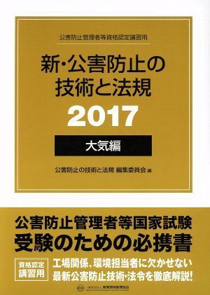 【30日間返品保証】商品説明に誤りがある場合は、無条件で弊社送料負担で商品到着後30日間返品を承ります。【最短翌日到着】正午12時まで（日曜日は午前9時まで）の注文は当日発送（土日祝も発送）。関東・関西・中部・中国・四国・九州地方は翌日お届...