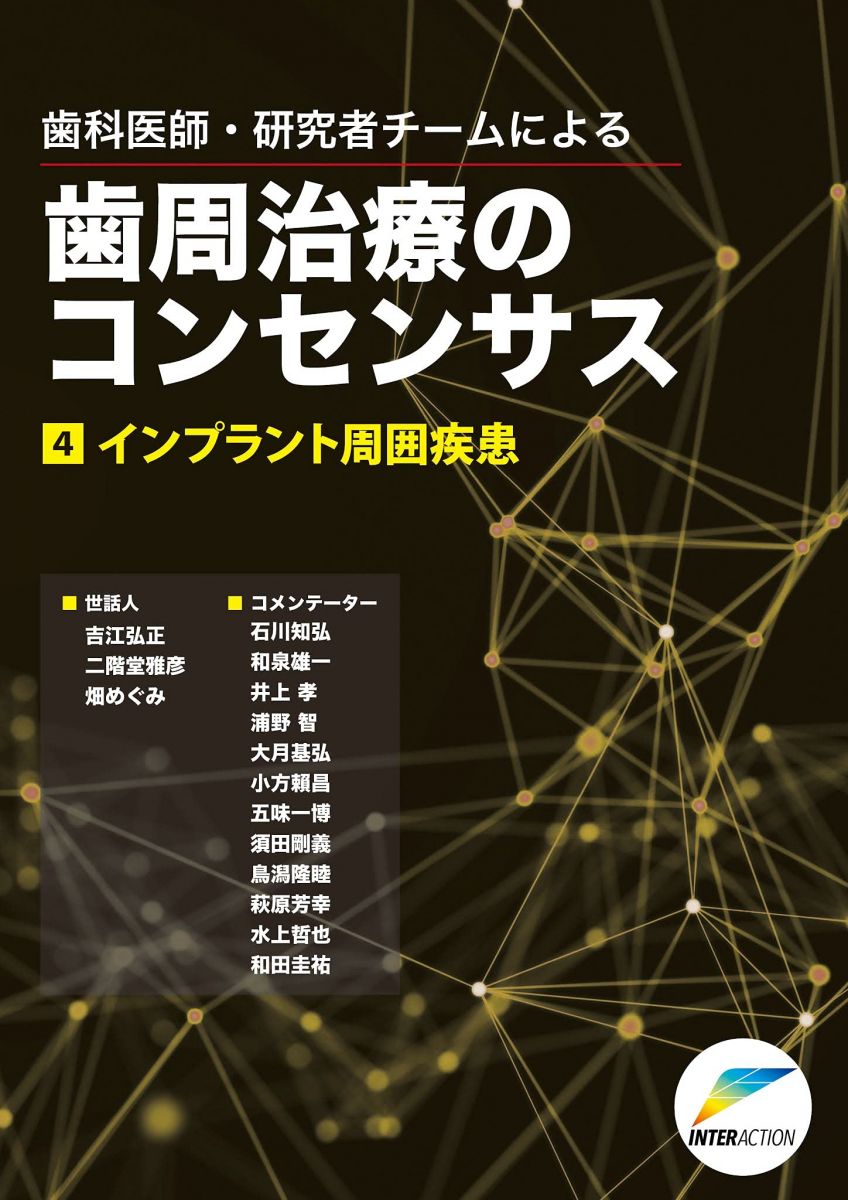 【30日間返品保証】商品説明に誤りがある場合は、無条件で弊社送料負担で商品到着後30日間返品を承ります。【最短翌日到着】正午12時まで（日曜日は午前9時まで）の注文は当日発送（土日祝も発送）。関東・関西・中部・中国・四国・九州地方は翌日お届...