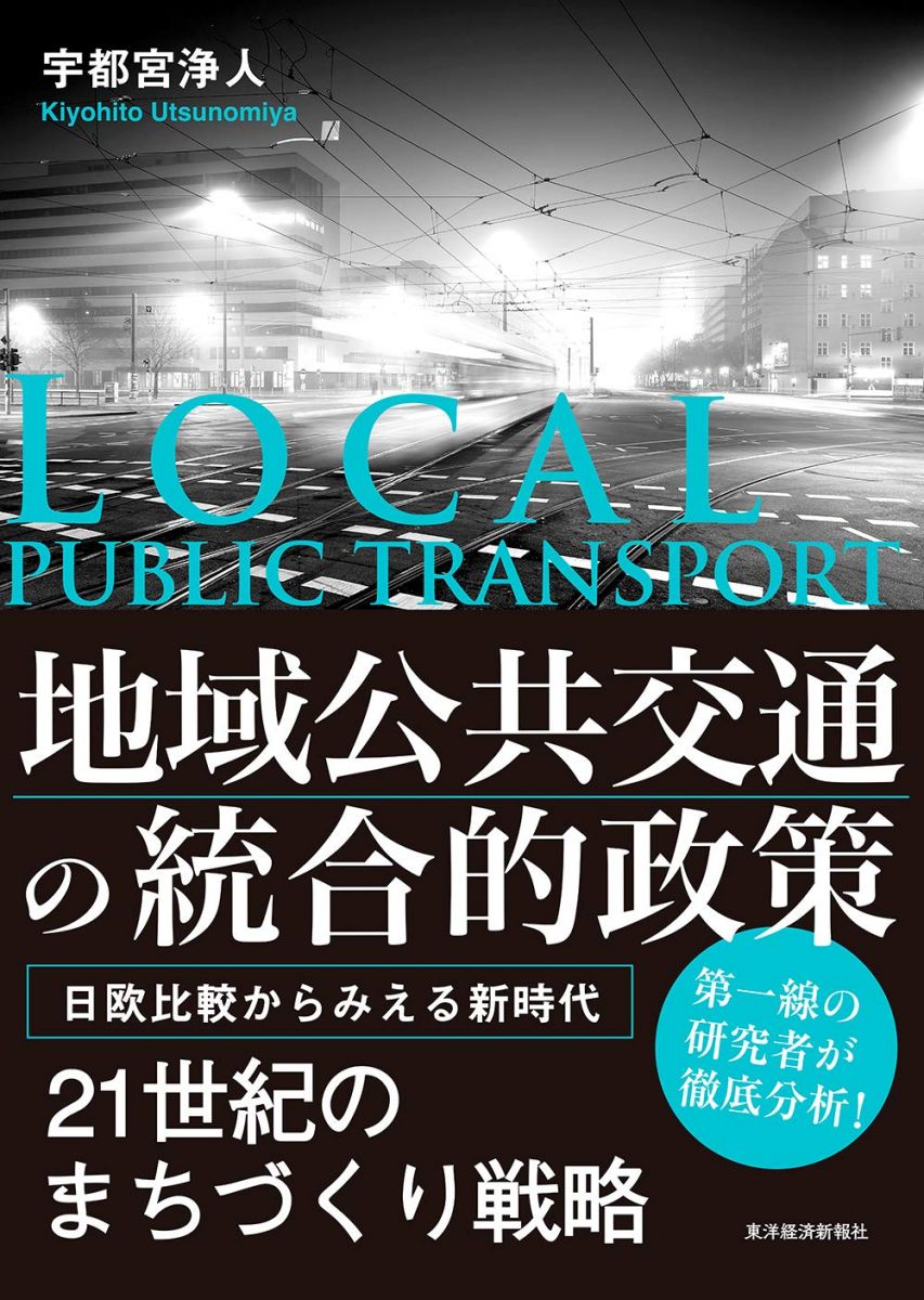 【30日間返品保証】商品説明に誤りがある場合は、無条件で弊社送料負担で商品到着後30日間返品を承ります。【最短翌日到着】正午12時まで（日曜日は午前9時まで）の注文は当日発送（土日祝も発送）。関東・関西・中部・中国・四国・九州地方は翌日お届...