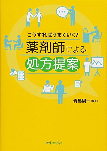 【30日間返品保証】商品説明に誤りがある場合は、無条件で弊社送料負担で商品到着後30日間返品を承ります。【最短翌日到着】正午12時まで（日曜日は午前9時まで）の注文は当日発送（土日祝も発送）。関東・関西・中部・中国・四国・九州地方は翌日お届...