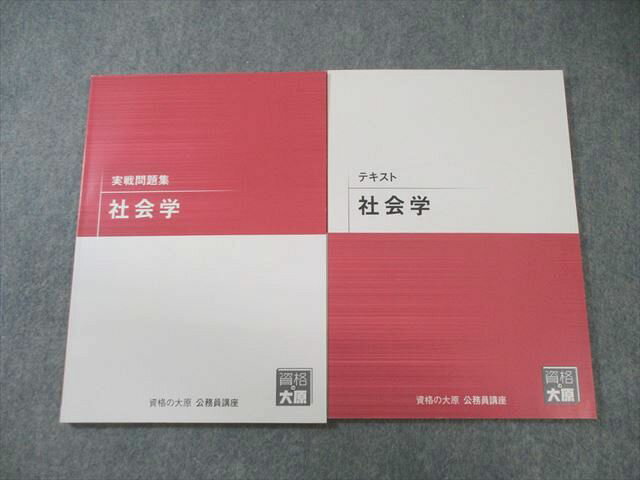 【30日間返品保証】商品説明に誤りがある場合は、無条件で弊社送料負担で商品到着後30日間返品を承ります。【最短翌日到着】正午12時まで（日曜日は午前9時まで）の注文は当日発送（土日祝も発送）。本州・九州・四国地方（北海道・沖縄県以外）は翌日...