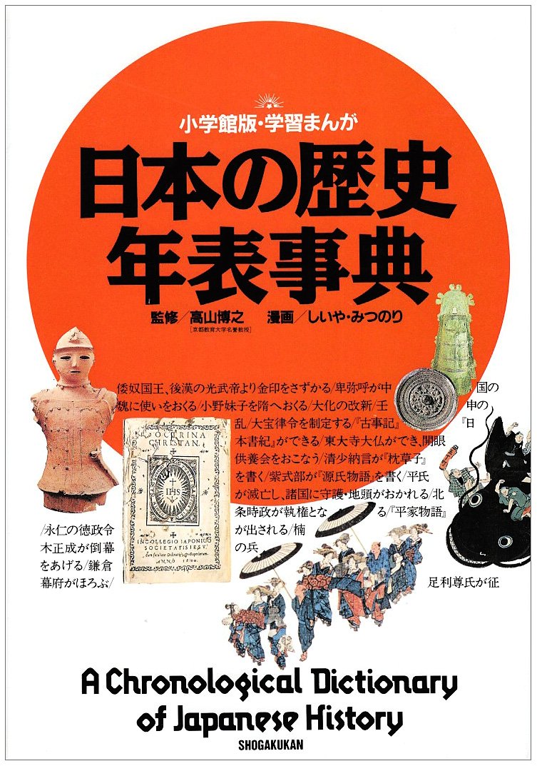 【30日間返品保証】商品説明に誤りがある場合は、無条件で弊社送料負担で商品到着後30日間返品を承ります。【最短翌日到着】正午12時まで（日曜日は午前9時まで）の注文は当日発送（土日祝も発送）。関東・関西・中部・中国・四国・九州地方は翌日お届...
