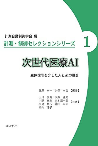 【30日間返品保証】商品説明に誤りがある場合は、無条件で弊社送料負担で商品到着後30日間返品を承ります。【最短翌日到着】正午12時まで（日曜日は午前9時まで）の注文は当日発送（土日祝も発送）。関東・関西・中部・中国・四国・九州地方は翌日お届...