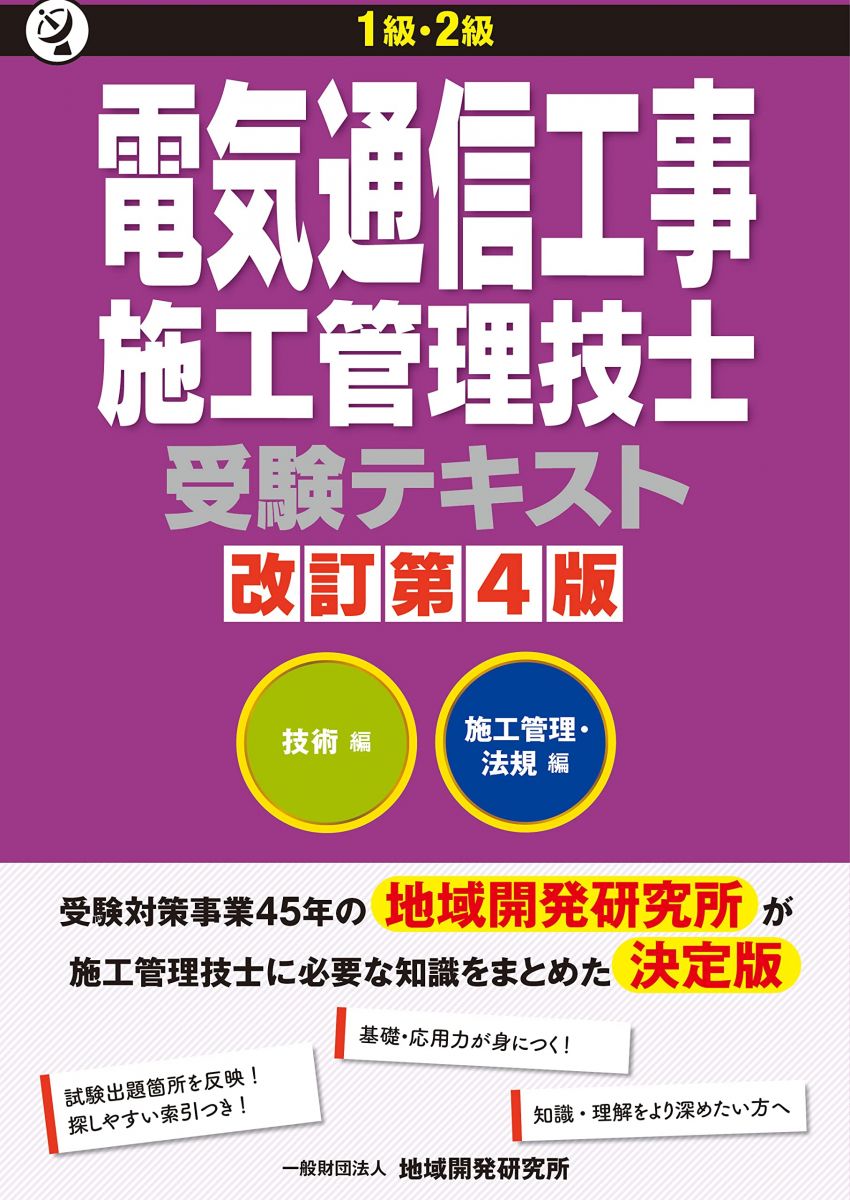 【30日間返品保証】商品説明に誤りがある場合は、無条件で弊社送料負担で商品到着後30日間返品を承ります。【最短翌日到着】正午12時まで（日曜日は午前9時まで）の注文は当日発送（土日祝も発送）。関東・関西・中部・中国・四国・九州地方は翌日お届...