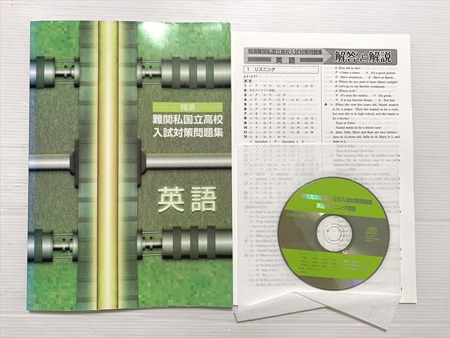 【30日間返品保証】商品説明に誤りがある場合は、無条件で弊社送料負担で商品到着後30日間返品を承ります。【最短翌日到着】正午12時まで（日曜日は午前9時まで）の注文は当日発送（土日祝も発送）。本州・九州・四国地方（北海道・沖縄県以外）は翌日...