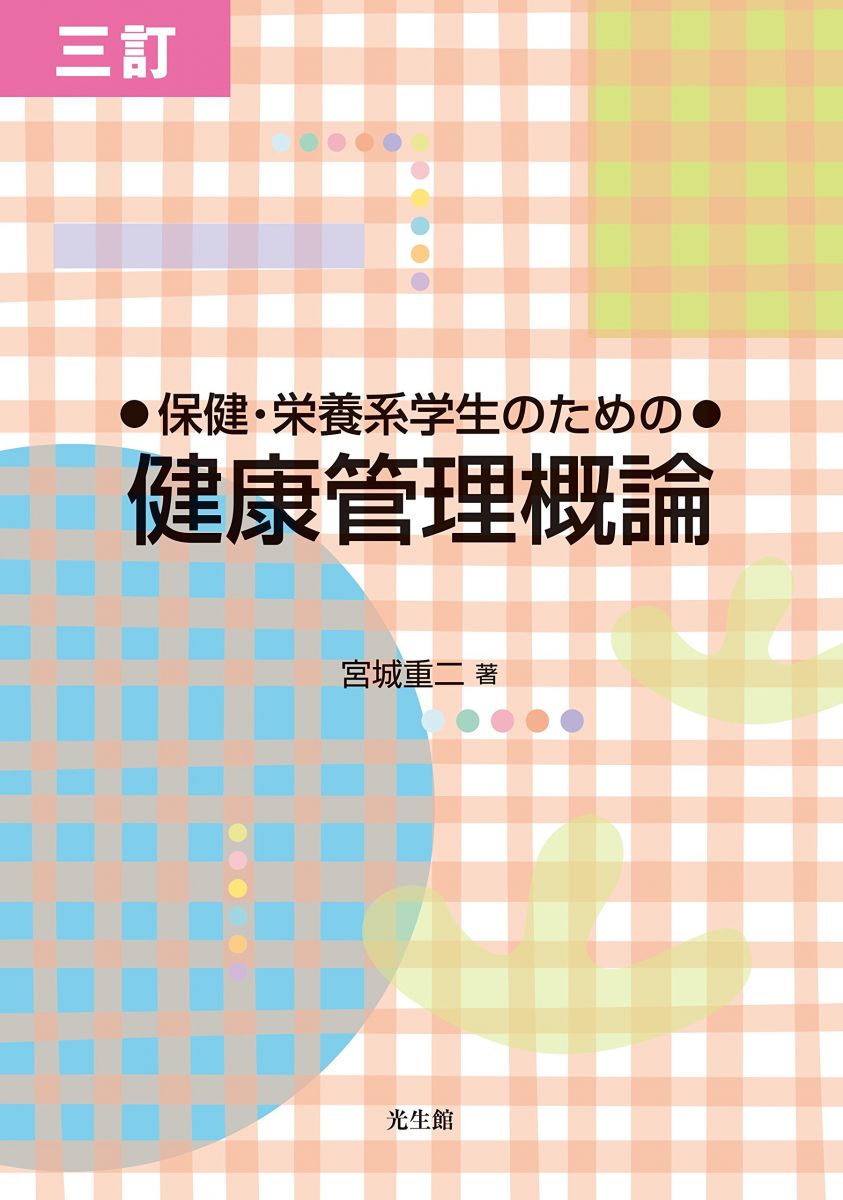 【30日間返品保証】商品説明に誤りがある場合は、無条件で弊社送料負担で商品到着後30日間返品を承ります。【最短翌日到着】正午12時まで（日曜日は午前9時まで）の注文は当日発送（土日祝も発送）。関東・関西・中部・中国・四国・九州地方は翌日お届...