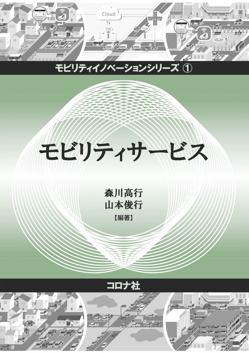 【30日間返品保証】商品説明に誤りがある場合は、無条件で弊社送料負担で商品到着後30日間返品を承ります。【最短翌日到着】正午12時まで（日曜日は午前9時まで）の注文は当日発送（土日祝も発送）。関東・関西・中部・中国・四国・九州地方は翌日お届...