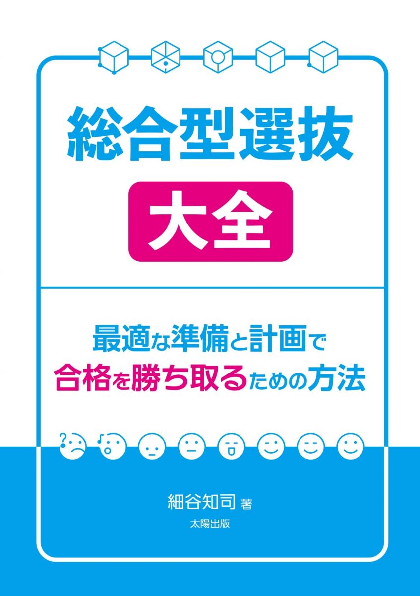 【30日間返品保証】商品説明に誤りがある場合は、無条件で弊社送料負担で商品到着後30日間返品を承ります。【最短翌日到着】正午12時まで（日曜日は午前9時まで）の注文は当日発送（土日祝も発送）。関東・関西・中部・中国・四国・九州地方は翌日お届...