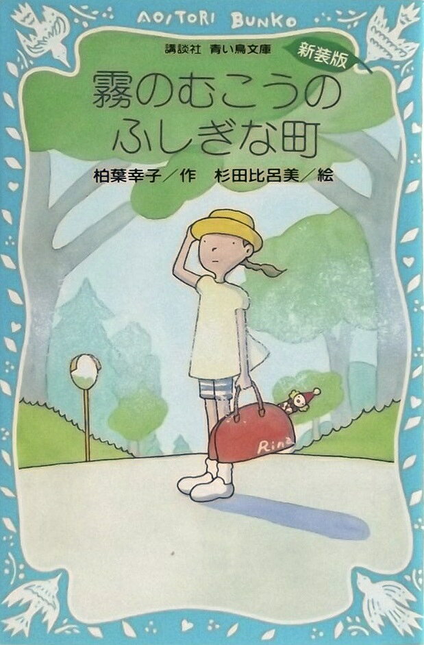 【30日間返品保証】商品説明に誤りがある場合は、無条件で弊社送料負担で商品到着後30日間返品を承ります。【最短翌日到着】正午12時まで（日曜日は午前9時まで）の注文は当日発送（土日祝も発送）。関東・関西・中部・中国・四国・九州地方は翌日お届...