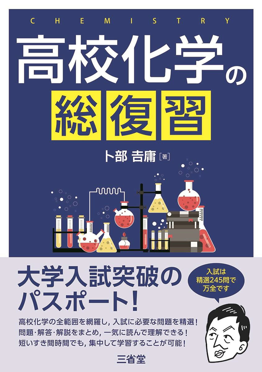 【30日間返品保証】商品説明に誤りがある場合は、無条件で弊社送料負担で商品到着後30日間返品を承ります。【最短翌日到着】正午12時まで（日曜日は午前9時まで）の注文は当日発送（土日祝も発送）。関東・関西・中部・中国・四国・九州地方は翌日お届...