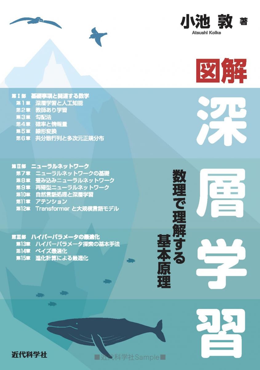 【30日間返品保証】商品説明に誤りがある場合は、無条件で弊社送料負担で商品到着後30日間返品を承ります。【最短翌日到着】正午12時まで（日曜日は午前9時まで）の注文は当日発送（土日祝も発送）。関東・関西・中部・中国・四国・九州地方は翌日お届...