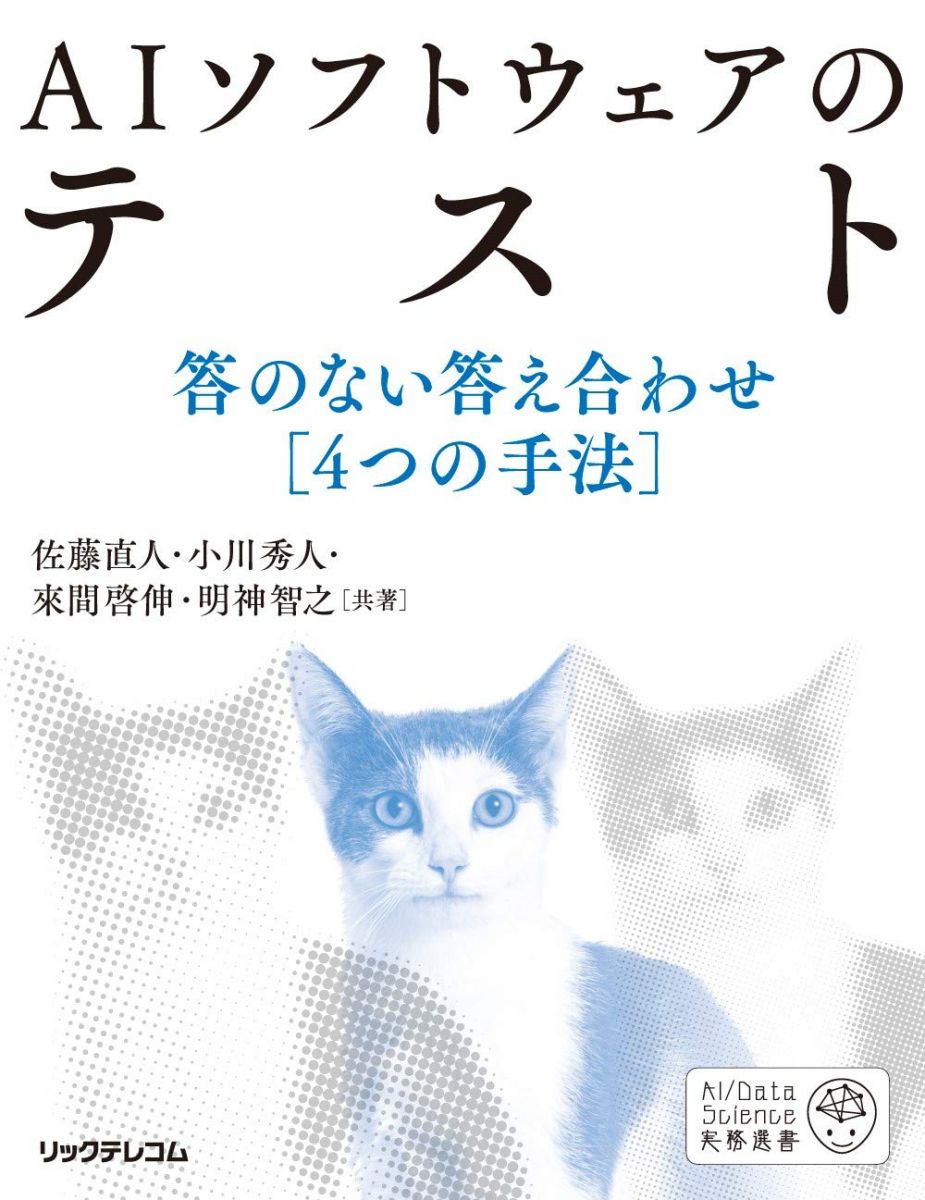 【30日間返品保証】商品説明に誤りがある場合は、無条件で弊社送料負担で商品到着後30日間返品を承ります。【最短翌日到着】正午12時まで（日曜日は午前9時まで）の注文は当日発送（土日祝も発送）。関東・関西・中部・中国・四国・九州地方は翌日お届...