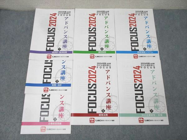 【30日間返品保証】商品説明に誤りがある場合は、無条件で弊社送料負担で商品到着後30日間返品を承ります。【最短翌日到着】正午12時まで（日曜日は午前9時まで）の注文は当日発送（土日祝も発送）。本州・九州・四国地方（北海道・沖縄県以外）は翌日...
