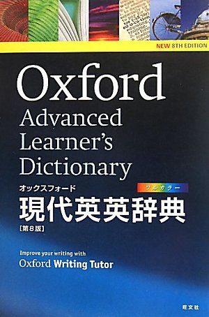 【30日間返品保証】商品説明に誤りがある場合は、無条件で弊社送料負担で商品到着後30日間返品を承ります。【最短翌日到着】正午12時まで（日曜日は午前9時まで）の注文は当日発送（土日祝も発送）。関東・関西・中部・中国・四国・九州地方は翌日お届...