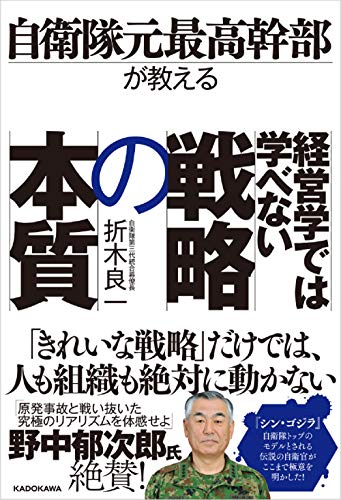 【30日間返品保証】商品説明に誤りがある場合は、無条件で弊社送料負担で商品到着後30日間返品を承ります。【最短翌日到着】正午12時まで（日曜日は午前9時まで）の注文は当日発送（土日祝も発送）。関東・関西・中部・中国・四国・九州地方は翌日お届...