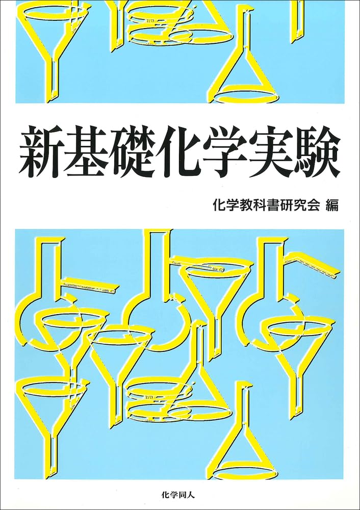 【30日間返品保証】商品説明に誤りがある場合は、無条件で弊社送料負担で商品到着後30日間返品を承ります。【最短翌日到着】正午12時まで（日曜日は午前9時まで）の注文は当日発送（土日祝も発送）。関東・関西・中部・中国・四国・九州地方は翌日お届...