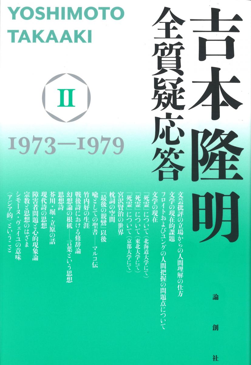 【30日間返品保証】商品説明に誤りがある場合は、無条件で弊社送料負担で商品到着後30日間返品を承ります。【最短翌日到着】正午12時まで（日曜日は午前9時まで）の注文は当日発送（土日祝も発送）。関東・関西・中部・中国・四国・九州地方は翌日お届...