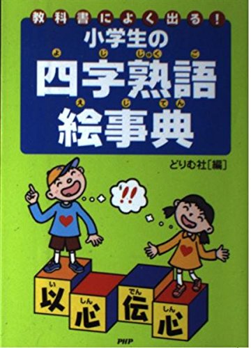 【30日間返品保証】商品説明に誤りがある場合は、無条件で弊社送料負担で商品到着後30日間返品を承ります。【最短翌日到着】正午12時まで（日曜日は午前9時まで）の注文は当日発送（土日祝も発送）。関東・関西・中部・中国・四国・九州地方は翌日お届...