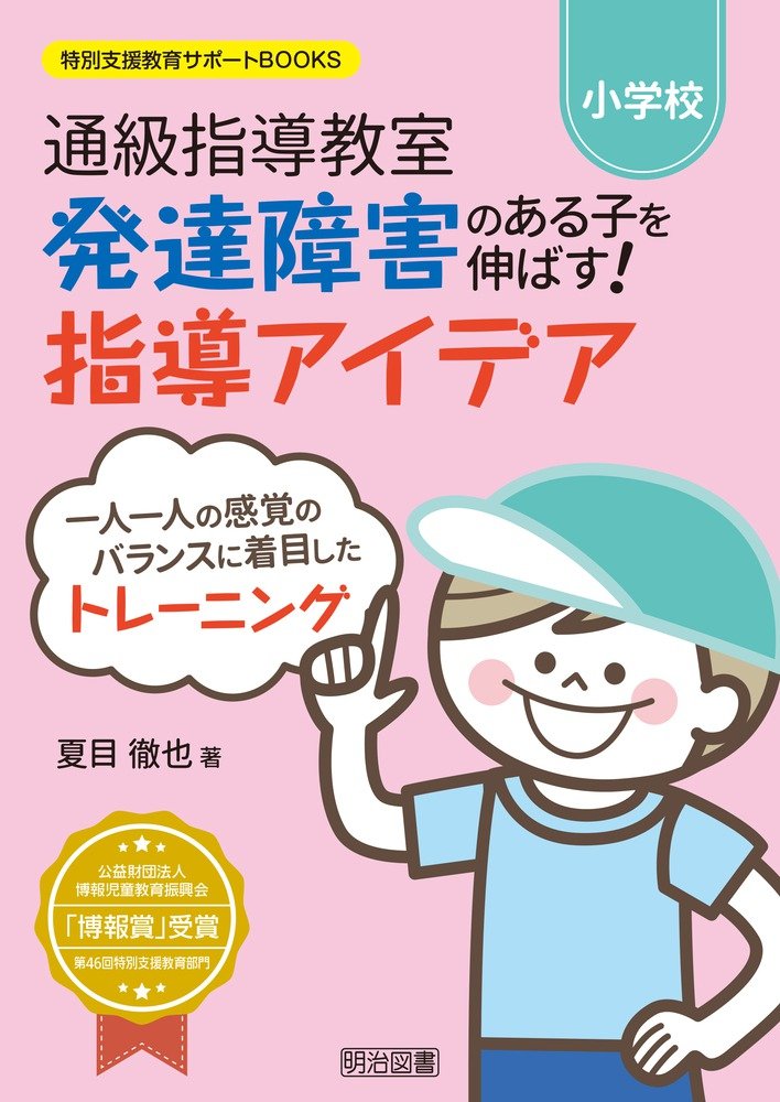 【30日間返品保証】商品説明に誤りがある場合は、無条件で弊社送料負担で商品到着後30日間返品を承ります。【最短翌日到着】正午12時まで（日曜日は午前9時まで）の注文は当日発送（土日祝も発送）。関東・関西・中部・中国・四国・九州地方は翌日お届...