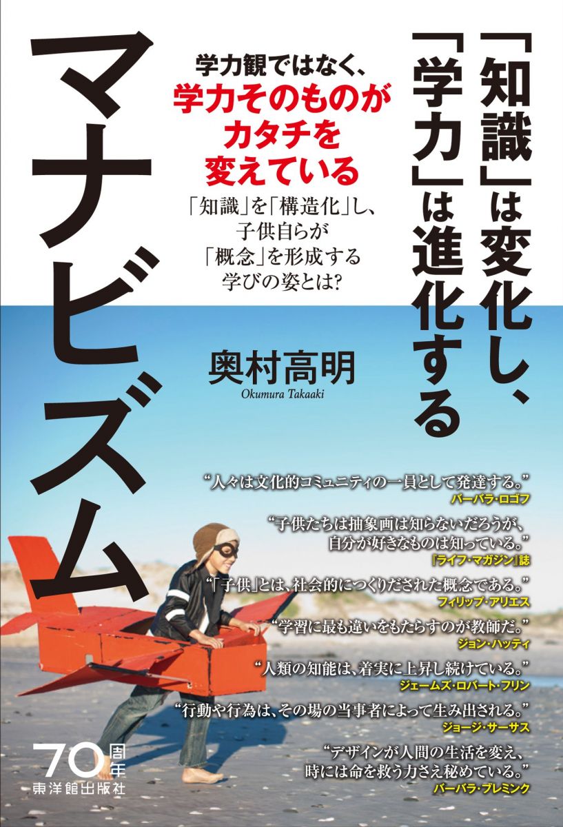【30日間返品保証】商品説明に誤りがある場合は、無条件で弊社送料負担で商品到着後30日間返品を承ります。【最短翌日到着】正午12時まで（日曜日は午前9時まで）の注文は当日発送（土日祝も発送）。関東・関西・中部・中国・四国・九州地方は翌日お届...