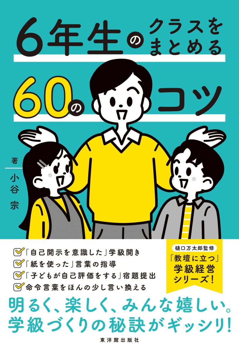 【30日間返品保証】商品説明に誤りがある場合は、無条件で弊社送料負担で商品到着後30日間返品を承ります。【最短翌日到着】正午12時まで（日曜日は午前9時まで）の注文は当日発送（土日祝も発送）。関東・関西・中部・中国・四国・九州地方は翌日お届...