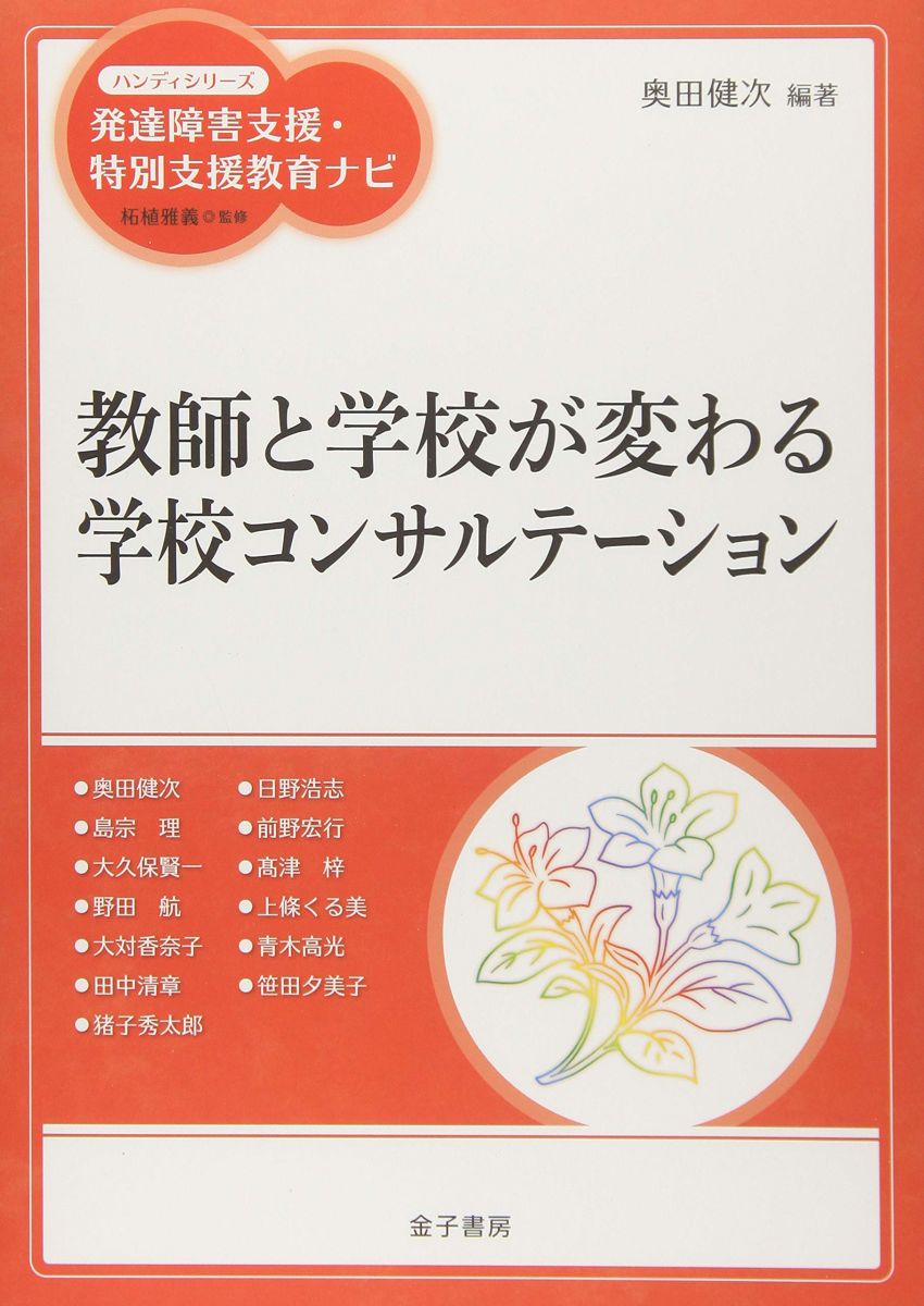 【30日間返品保証】商品説明に誤りがある場合は、無条件で弊社送料負担で商品到着後30日間返品を承ります。【最短翌日到着】正午12時まで（日曜日は午前9時まで）の注文は当日発送（土日祝も発送）。関東・関西・中部・中国・四国・九州地方は翌日お届...