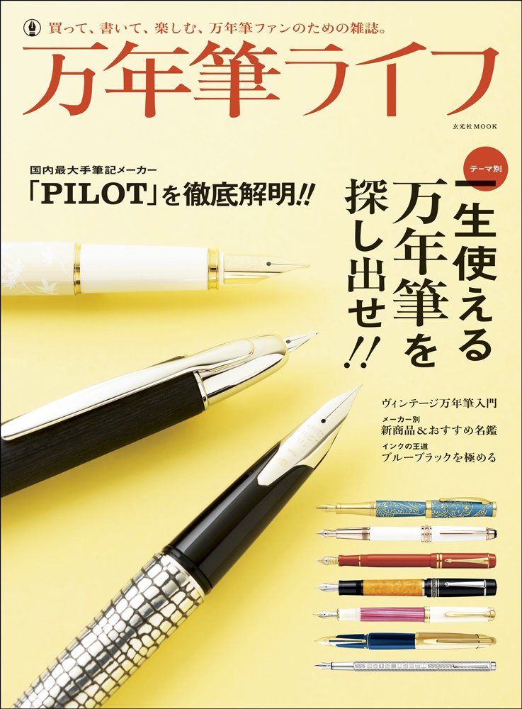 【30日間返品保証】商品説明に誤りがある場合は、無条件で弊社送料負担で商品到着後30日間返品を承ります。【最短翌日到着】正午12時まで（日曜日は午前9時まで）の注文は当日発送（土日祝も発送）。関東・関西・中部・中国・四国・九州地方は翌日お届...