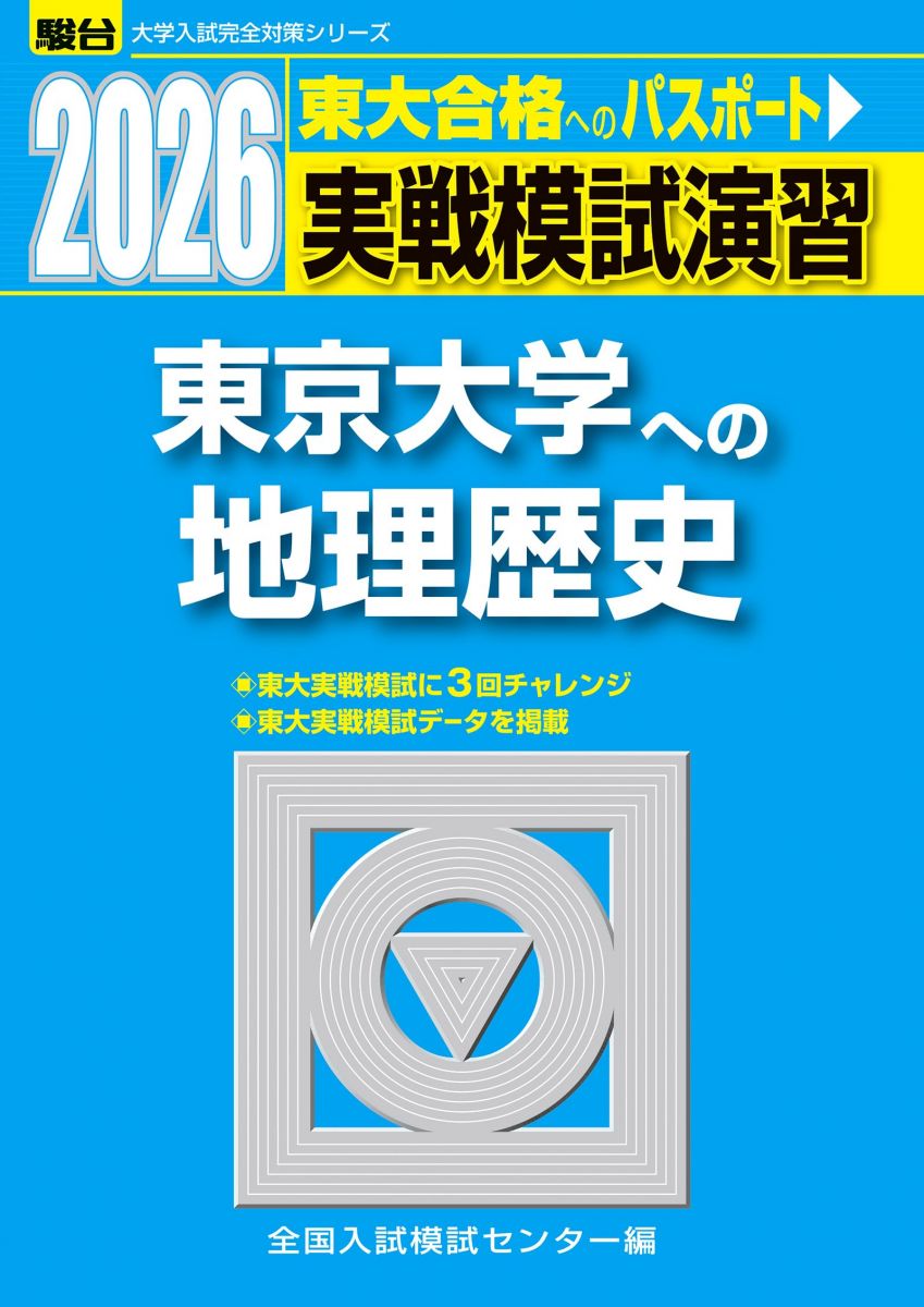 【30日間返品保証】商品説明に誤りがある場合は、無条件で弊社送料負担で商品到着後30日間返品を承ります。【最短翌日到着】正午12時まで（日曜日は午前9時まで）の注文は当日発送（土日祝も発送）。関東・関西・中部・中国・四国・九州地方は翌日お届...
