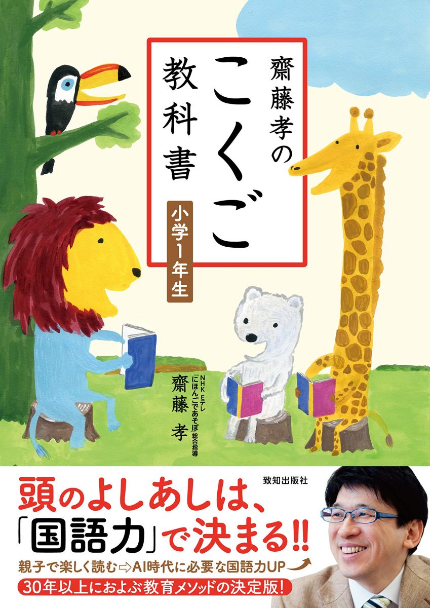 【30日間返品保証】商品説明に誤りがある場合は、無条件で弊社送料負担で商品到着後30日間返品を承ります。【最短翌日到着】正午12時まで（日曜日は午前9時まで）の注文は当日発送（土日祝も発送）。関東・関西・中部・中国・四国・九州地方は翌日お届...