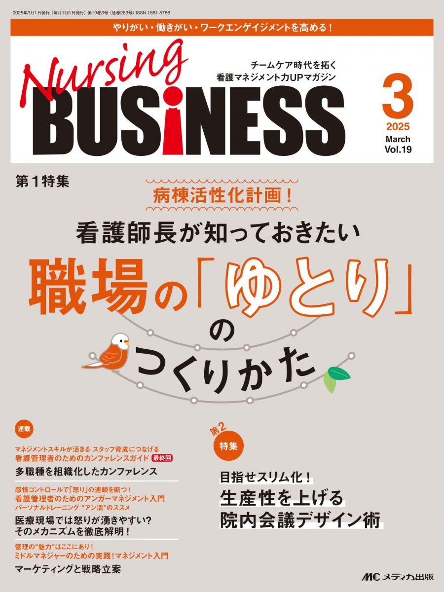 【30日間返品保証】商品説明に誤りがある場合は、無条件で弊社送料負担で商品到着後30日間返品を承ります。【最短翌日到着】正午12時まで（日曜日は午前9時まで）の注文は当日発送（土日祝も発送）。関東・関西・中部・中国・四国・九州地方は翌日お届...