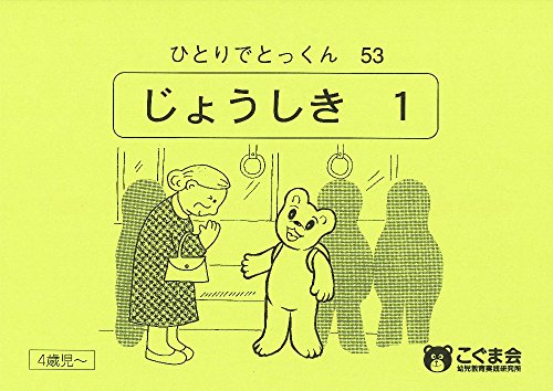 【30日間返品保証】商品説明に誤りがある場合は、無条件で弊社送料負担で商品到着後30日間返品を承ります。【最短翌日到着】正午12時まで（日曜日は午前9時まで）の注文は当日発送（土日祝も発送）。関東・関西・中部・中国・四国・九州地方は翌日お届...